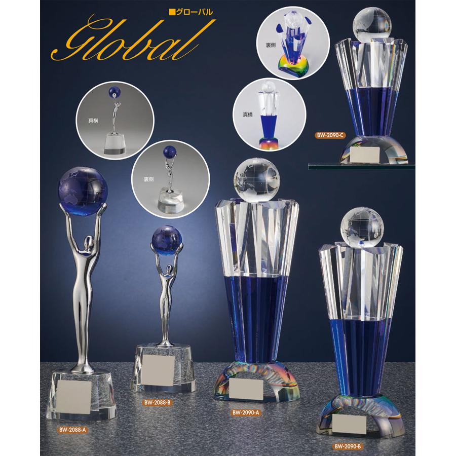 クリスタル ブロンズ 1 BW-2380 Cサイズ : 記念品専門店の愛媛記章 - 通販 - Yahoo!ショッピング