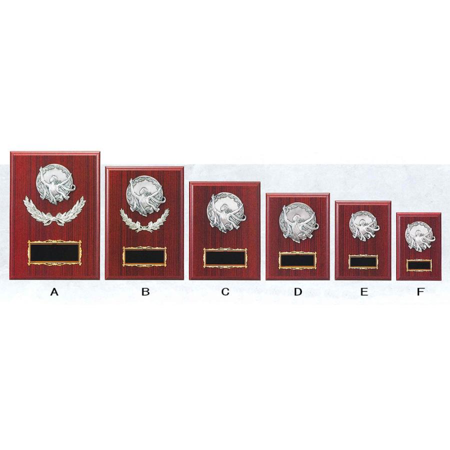 デザイン楯 1 K-5022 Dサイズ : k-5022d : 記念品専門店の愛媛記章 - 通販 - Yahoo!ショッピング