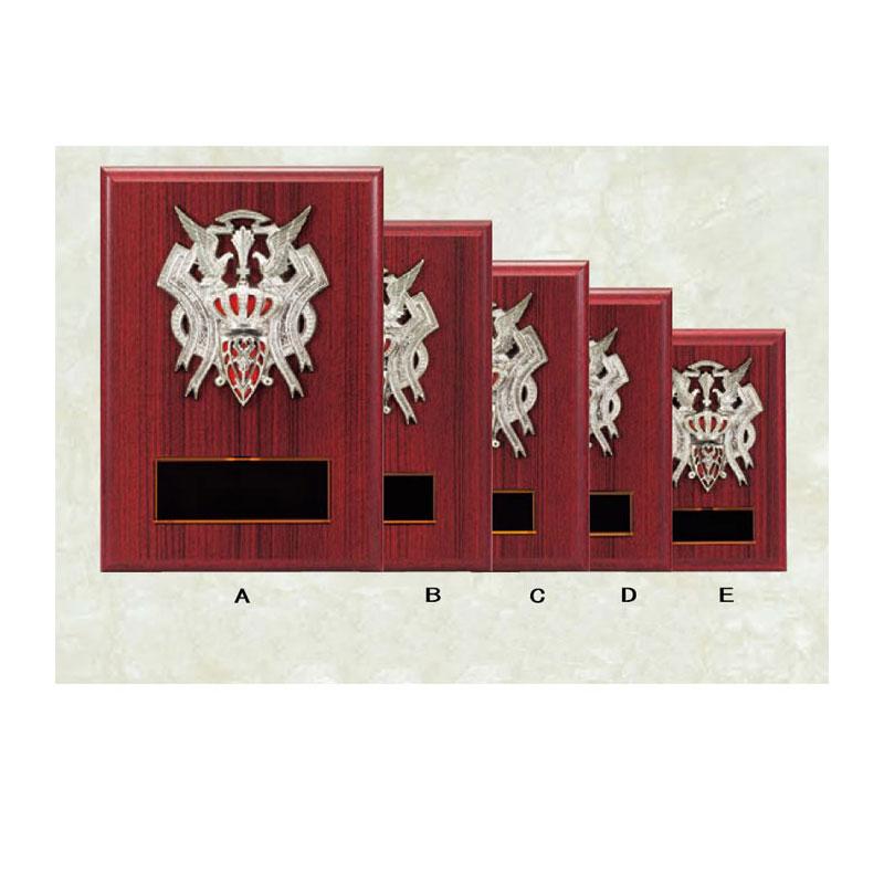 デザイン楯 1 K-5046 Eサイズ : k-5046e : 記念品専門店の愛媛記章 - 通販 - Yahoo!ショッピング