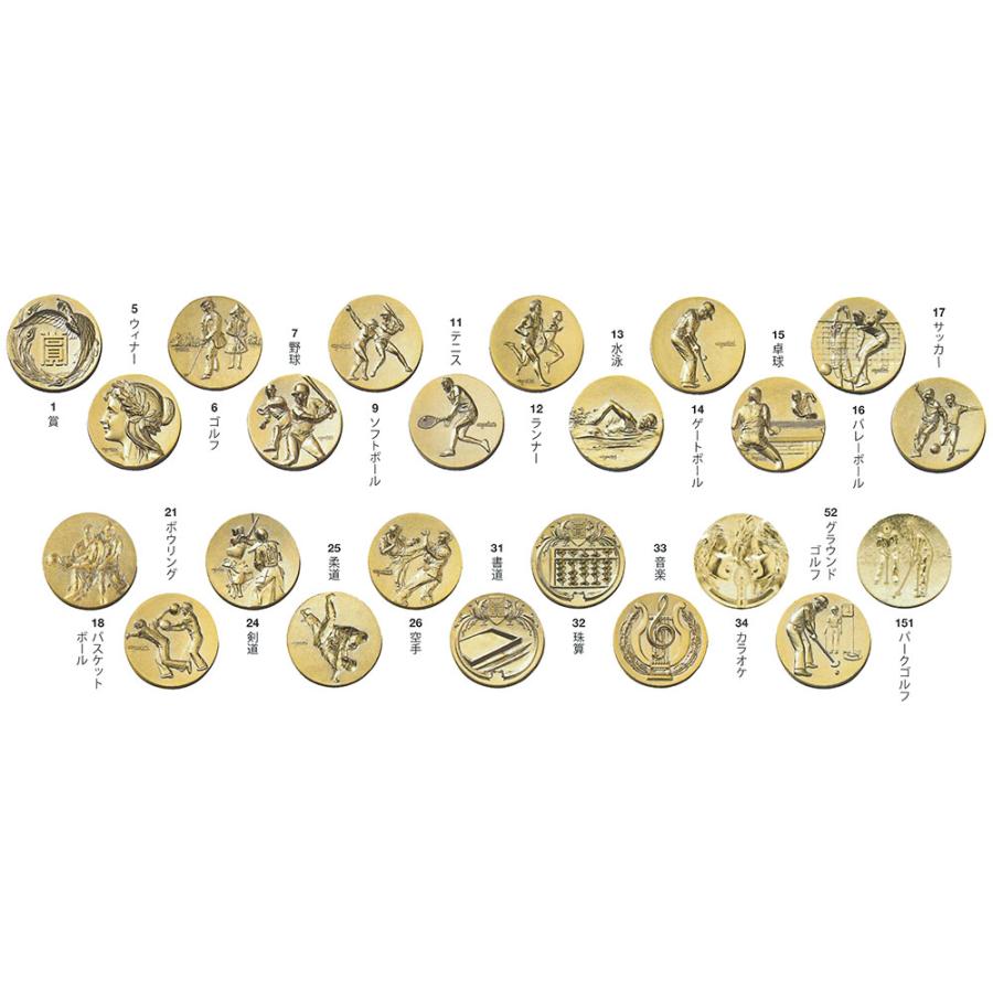 クリスタル 楯 3 MCL-6304 Cサイズ : 記念品専門店の愛媛記章 - 通販 - Yahoo!ショッピング