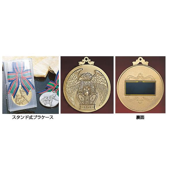 メダル MM-91 : 記念品専門店の愛媛記章 - 通販 - Yahoo!ショッピング