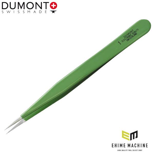 DUMONT 日本正規品 デュモン ピンセット NO.1 グリーン・ノンマグ (0304-1-CO)(7640126718828) : エヒメマシン Yahoo!ショッピング店 - 通販 ...