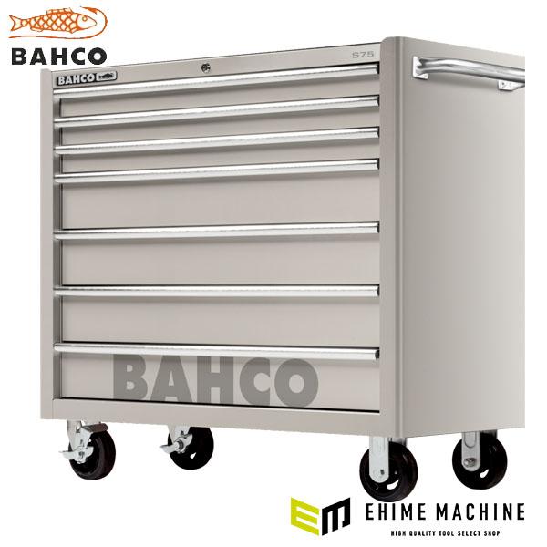 BAHCO [メーカー直送業者便]日本正規品 バーコ ステンレス製ワイドキャビネット 7段 (1475KXL7SS ...