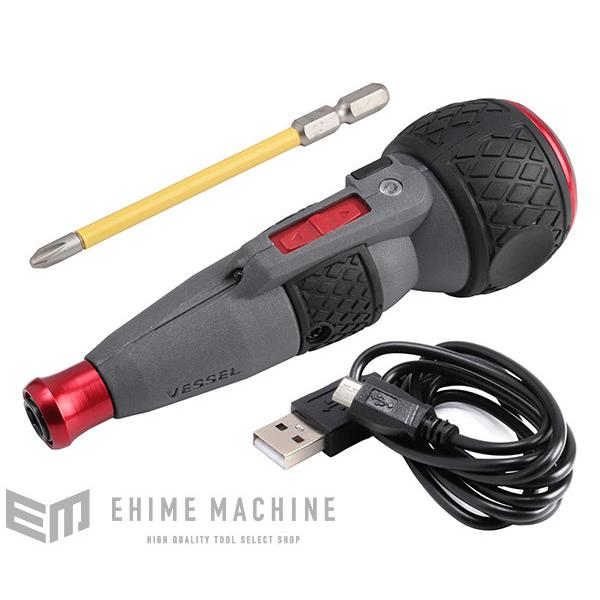 VESSEL（工具） VESSEL 220USB-S1 電ドラボールハイスピード USBケーブル・ビット1本付属 ベッセル : エヒメマシン Yahoo!ショッピング店 - 通販 ...