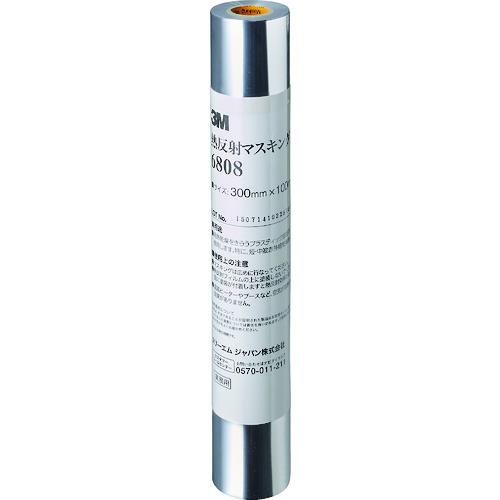3M 熱反射マスキングフィルム 6808 300mm×100m スリーエム : エヒメマシン Yahoo!ショッピング店 - 通販 - Yahoo!ショッピング