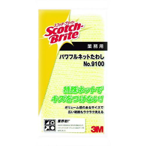 3M スコッチ・ブライト パワフルネットたわし NO.9100 イエロー 9100 スリーエム : エヒメマシン Yahoo!ショッピング店 - 通販 - Yahoo!ショッピング