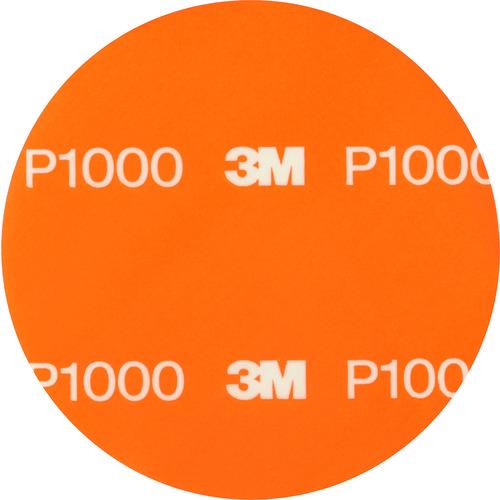 3M 足付けソフトディスク 125mm径 #1000 50枚入り A/SOFTDISC1000R スリーエム : エヒメマシン Yahoo!ショッピング店 - 通販 - Yahoo!ショッピング