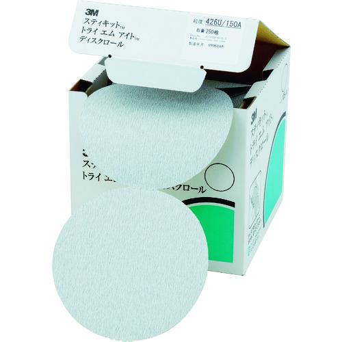 3M スティキット ディスクロール 426U 穴なし #120 外径125mm DR426U120A スリーエム : エヒメマシン Yahoo!ショッピング店 - 通販 - Yahoo!ショッピング