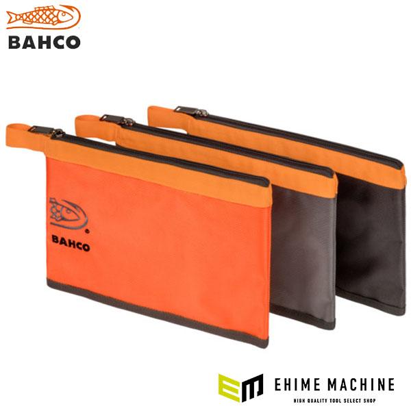 BAHCO 日本正規品 バーコ ポーチ3個セット 145mm (4750FB7-02)(7314150465675) : エヒメマシン Yahoo!ショッピング店 - 通販 - Yahoo ...