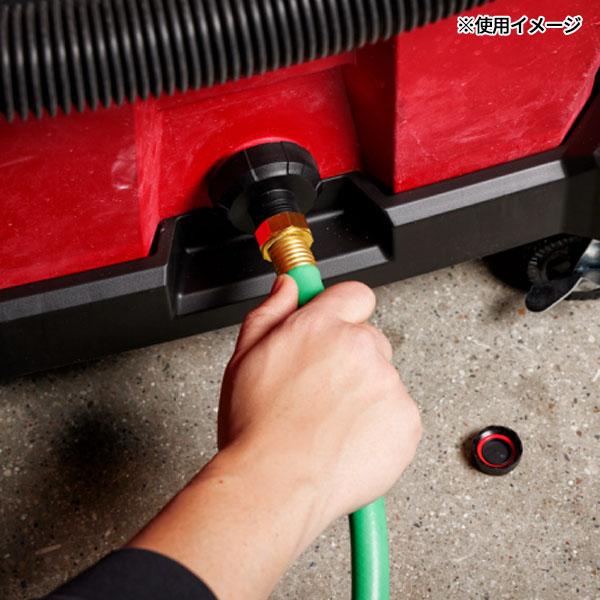 Milwaukee 日本正規品 ミルウォーキー ホースドレンアダプターキット (49-90-1992)(4573592055599) milwaukee : エヒメマシン Yahoo ...