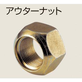 TONE インパクト用タイヤソケット(自動車整備用) 対辺寸法38mm 全長65mm (4A-38T)(4953488308860) トネ : エヒメマシン Yahoo!ショッピング店 ...