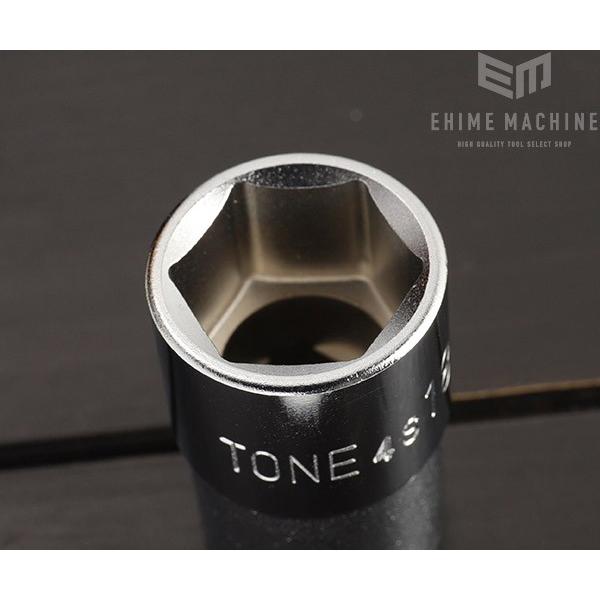 TONE ソケット(6角) 対辺寸法18mm 全長37mm (4S-18)(4953488156713) トネ : エヒメマシン Yahoo!ショッピング店 - 通販 - Yahoo!ショッピング