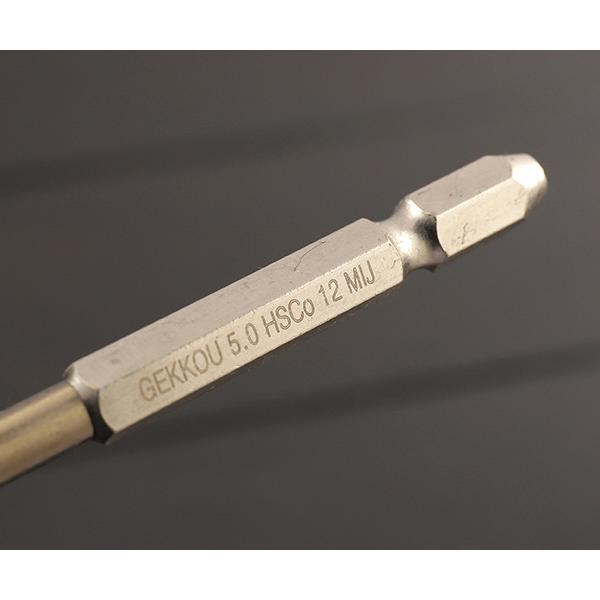 BIC TOOL 6GK5.0 六角軸月光ドリル ブリスターパック 5.0mm 【ネコポス対応】 : エヒメマシン Yahoo!ショッピング店 - 通販 - Yahoo!ショッピング