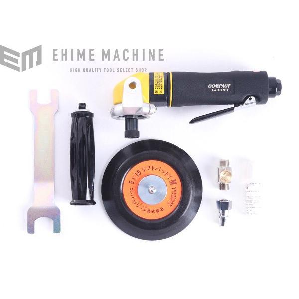 [メーカー直送品] COMPACT TOOL 低速アングルポリッシャー 725 MPSマジック式 : エヒメマシン Yahoo!ショッピング店 - 通販 - Yahoo!ショッピング