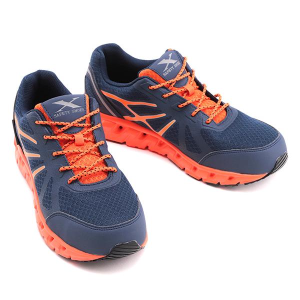 ジーベック プロスニーカー 85142-10 ネイビー 27.5cm 安全靴 XEBEC : エヒメマシン Yahoo!ショッピング店 - 通販 - Yahoo!ショッピング