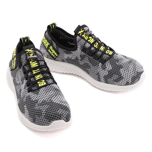 ジーベック セフティシューズ 85412-260 迷彩グレー 26.0cm 安全靴 XEBEC : エヒメマシン Yahoo!ショッピング店 - 通販 - Yahoo!ショッピング