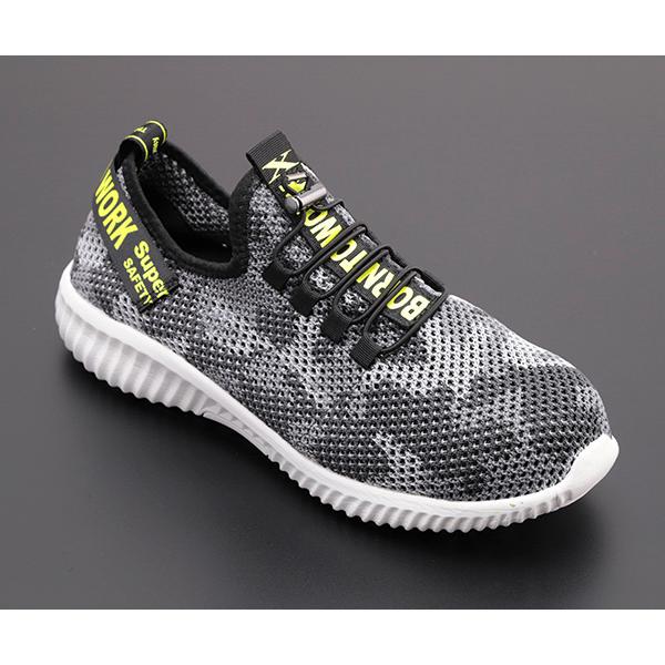 ジーベック セフティシューズ 85412-260 迷彩グレー 26.0cm 安全靴 XEBEC : エヒメマシン Yahoo!ショッピング店 - 通販 - Yahoo!ショッピング