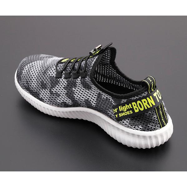 ジーベック セフティシューズ 85412-260 迷彩グレー 26.0cm 安全靴 XEBEC : エヒメマシン Yahoo!ショッピング店 - 通販 - Yahoo!ショッピング