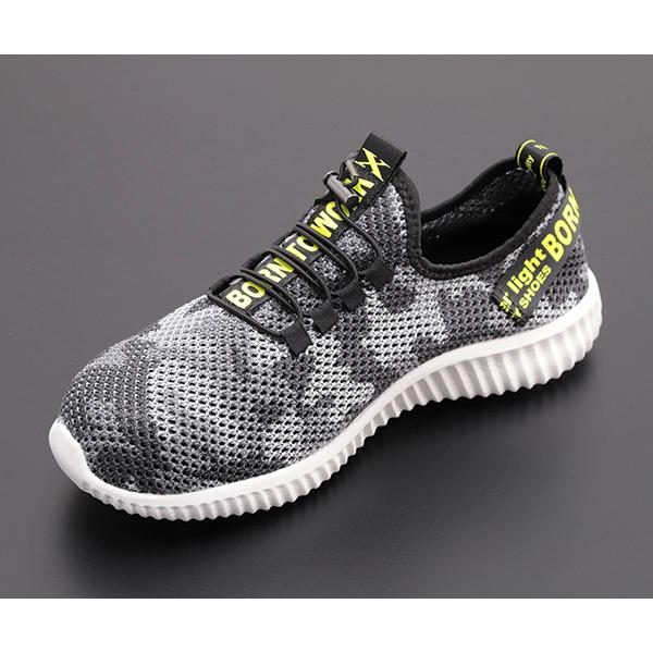 ジーベック セフティシューズ 85412-260 迷彩グレー 26.0cm 安全靴 XEBEC : エヒメマシン Yahoo!ショッピング店 - 通販 - Yahoo!ショッピング