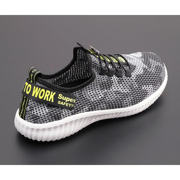 ジーベック セフティシューズ 85412-260 迷彩グレー 26.0cm 安全靴 XEBEC : エヒメマシン Yahoo!ショッピング店 - 通販 - Yahoo!ショッピング