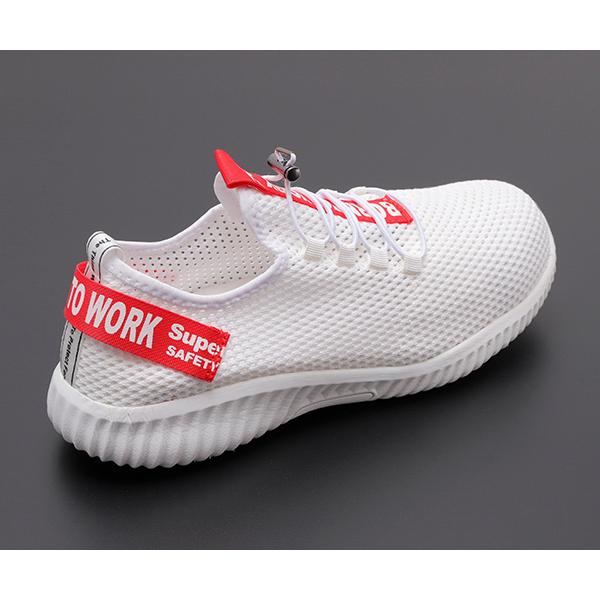 ジーベック セフティシューズ 85412-32 ホワイト 26.0cm 安全靴 XEBEC : エヒメマシン Yahoo!ショッピング店 - 通販 - Yahoo!ショッピング