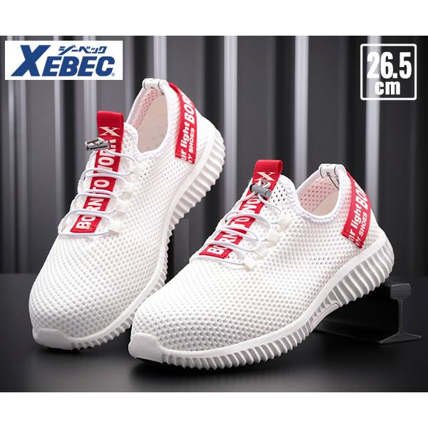 ジーベック セフティシューズ 85412-32 ホワイト 26.5cm 安全靴 XEBEC : エヒメマシン Yahoo!ショッピング店 - 通販 - Yahoo!ショッピング