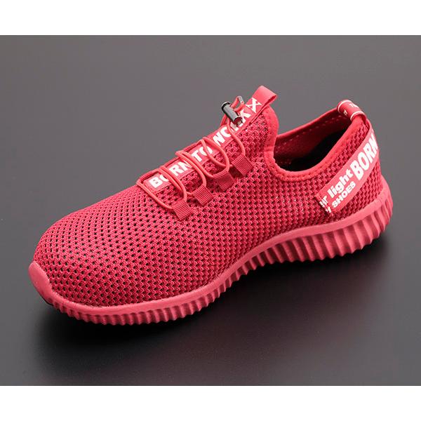 ジーベック セフティシューズ 85412-71 レッド 28.0cm 安全靴 XEBEC : エヒメマシン Yahoo!ショッピング店 - 通販 - Yahoo!ショッピング