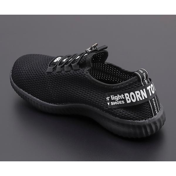 ジーベック セフティシューズ 85412-90 ブラック 25.0cm 安全靴 XEBEC : エヒメマシン Yahoo!ショッピング店 - 通販 - Yahoo!ショッピング