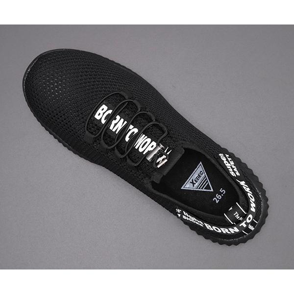 ジーベック セフティシューズ 85412-90 ブラック 25.0cm 安全靴 XEBEC : エヒメマシン Yahoo!ショッピング店 - 通販 - Yahoo!ショッピング