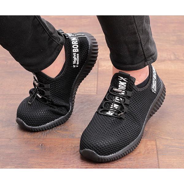 ジーベック セフティシューズ 85412-90 ブラック 25.0cm 安全靴 XEBEC : エヒメマシン Yahoo!ショッピング店 - 通販 - Yahoo!ショッピング