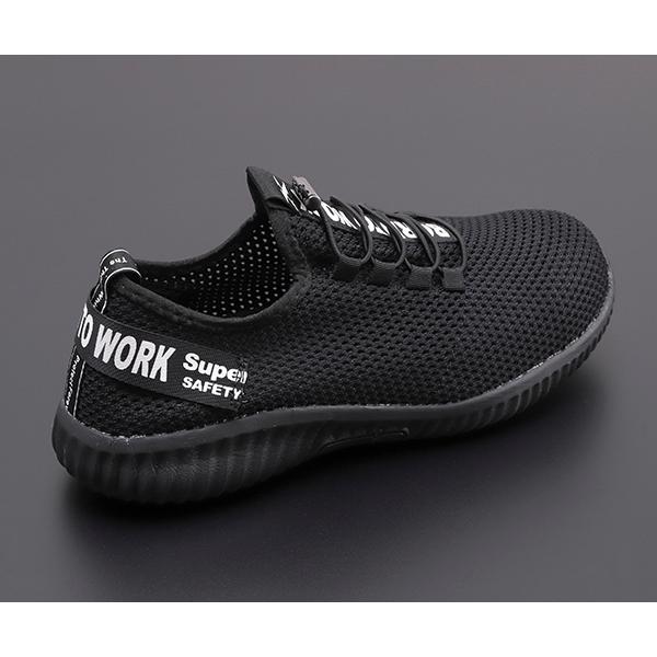 ジーベック セフティシューズ 85412-90 ブラック 26.0cm 安全靴 XEBEC :85412-90-260:EHIME MACHINE 1号店 - 通販 - Yahoo!ショッピング