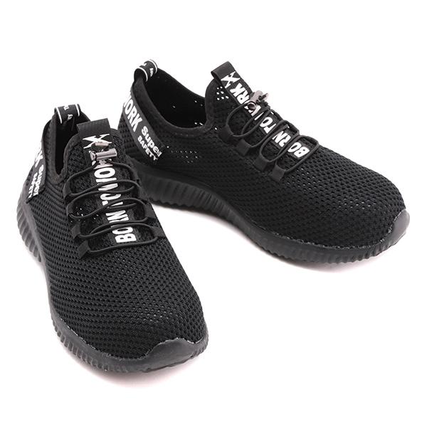 ジーベック セフティシューズ 85412-90 ブラック 28.0cm 安全靴 XEBEC :85412-90-280:エヒメマシン Yahoo!ショッピング店 - 通販 - Yahoo!ショッピング