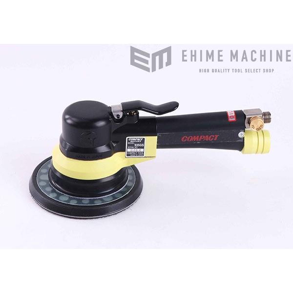 [メーカー直送品] COMPACT TOOL 吸塵式ギアアクションサンダー 935GS MPSマジック式 :935gsmps:エヒメマシン Yahoo!ショッピング店 - 通販 - Yahoo ...