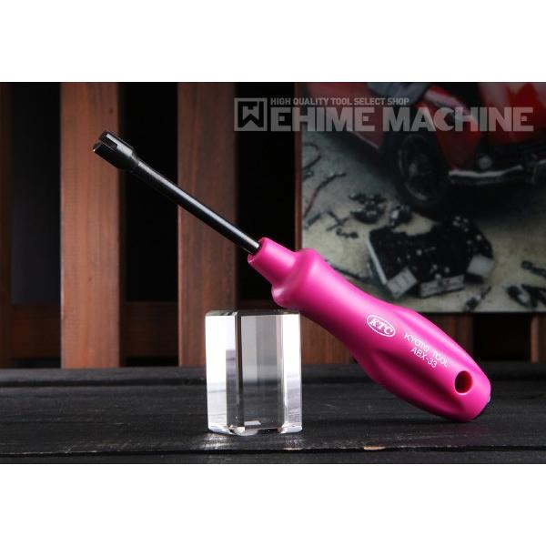 KTC シューホールドスプリングツール ABX-33 : エヒメマシン Yahoo!ショッピング店 - 通販 - Yahoo!ショッピング