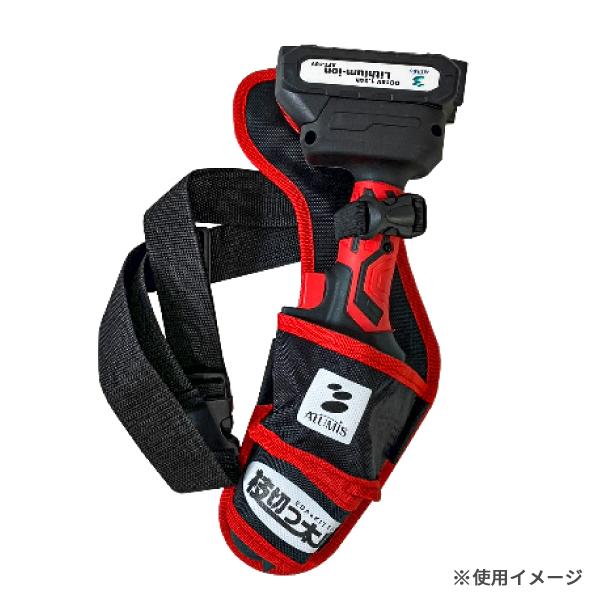 アルミス ALUMIS 充電式ハンディガーデニングソー専用ホルダー AF-40HD AFT-18V/AFT-21V用 太枝切っ太郎専用ホルダー : エヒメマシン Yahoo!ショッピング店 ...