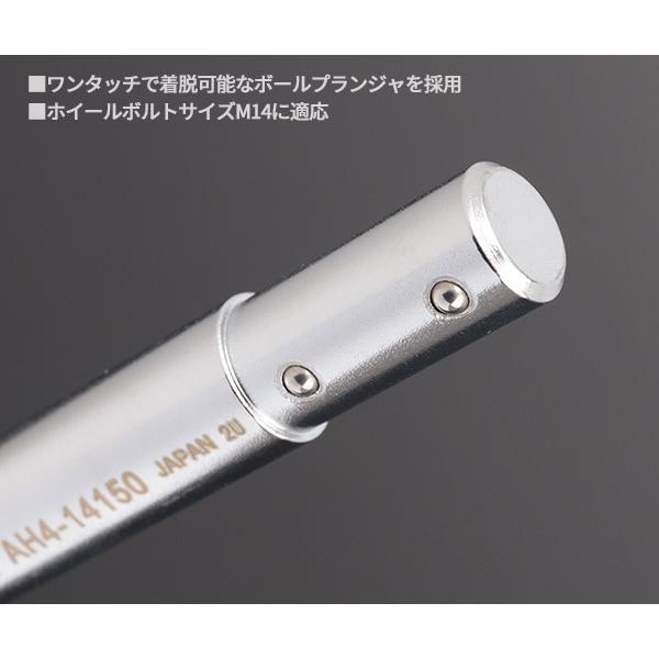 KTC クイックホイールガイドピン AH4-14150 工具 【ネコポス対応】 : ah4-14150 : エヒメマシン Yahoo!ショッピング店 - 通販 - Yahoo!ショッピング