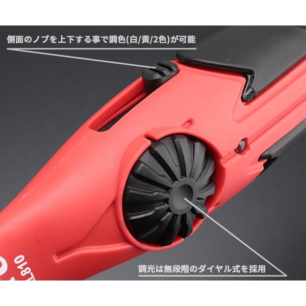 KTC 充電式LEDスリムライト AL810 : エヒメマシン Yahoo!ショッピング店 - 通販 - Yahoo!ショッピング