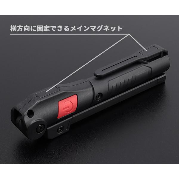 KTC 充電式LED折りたたみライト AL815V : エヒメマシン Yahoo!ショッピング店 - 通販 - Yahoo!ショッピング