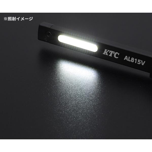 KTC 充電式LED折りたたみライト AL815V : エヒメマシン Yahoo!ショッピング店 - 通販 - Yahoo!ショッピング