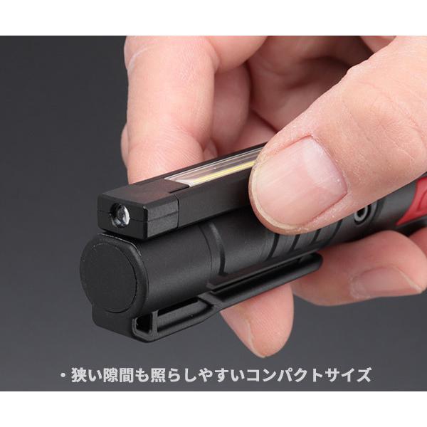 KTC 充電式LED折りたたみライト AL815V : エヒメマシン Yahoo!ショッピング店 - 通販 - Yahoo!ショッピング