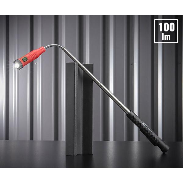 KTC AL817 充電式 LEDライト ピックアップツール 京都機械工具 : エヒメマシン Yahoo!ショッピング店 - 通販 - Yahoo!ショッピング