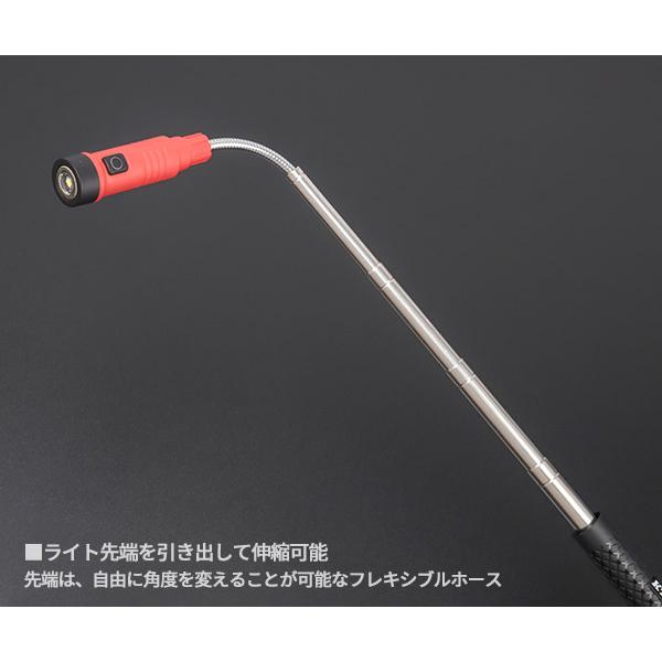 KTC AL817 充電式 LEDライト ピックアップツール 京都機械工具 : エヒメマシン Yahoo!ショッピング店 - 通販 - Yahoo!ショッピング