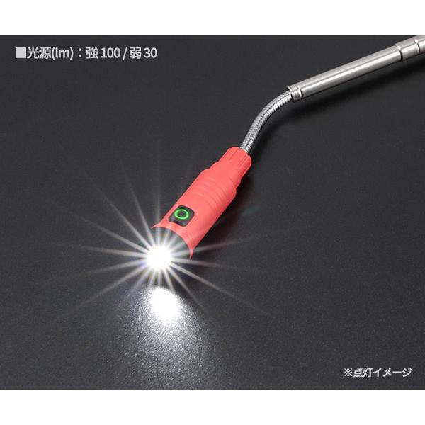 KTC AL817 充電式 LEDライト ピックアップツール 京都機械工具 : エヒメマシン Yahoo!ショッピング店 - 通販 - Yahoo!ショッピング