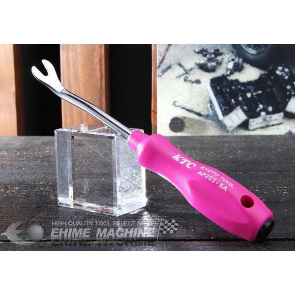 KTC クリップクランプツール（アングルショート小） AP203-6A : エヒメマシン Yahoo!ショッピング店 - 通販 - Yahoo!ショッピング