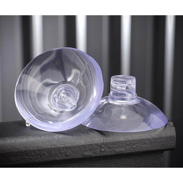 KTC テールランプリムーバー用替吸盤 2個セット AP701-1 工具 自動車 整備 : エヒメマシン Yahoo!ショッピング店 - 通販 - Yahoo!ショッピング