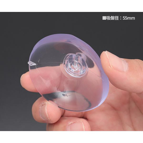 KTC テールランプリムーバー用替吸盤 2個セット AP701-1 工具 自動車 整備 : エヒメマシン Yahoo!ショッピング店 - 通販 - Yahoo!ショッピング