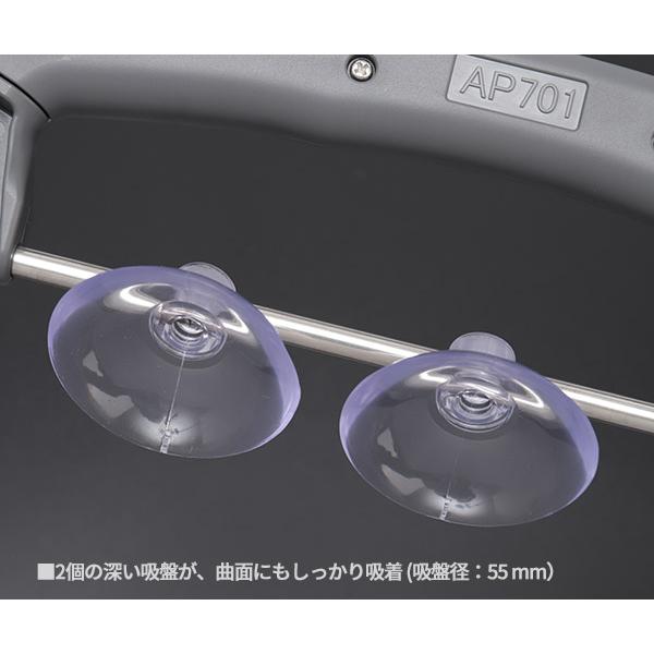 KTC テールランプリムーバー AP701 自動車 整備 工具 : エヒメマシン Yahoo!ショッピング店 - 通販 - Yahoo!ショッピング