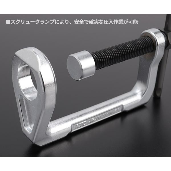 KTC ボールジョイントブーツ インサーターセット ATS4112 工具 自動車 整備 : エヒメマシン Yahoo!ショッピング店 - 通販 - Yahoo!ショッピング