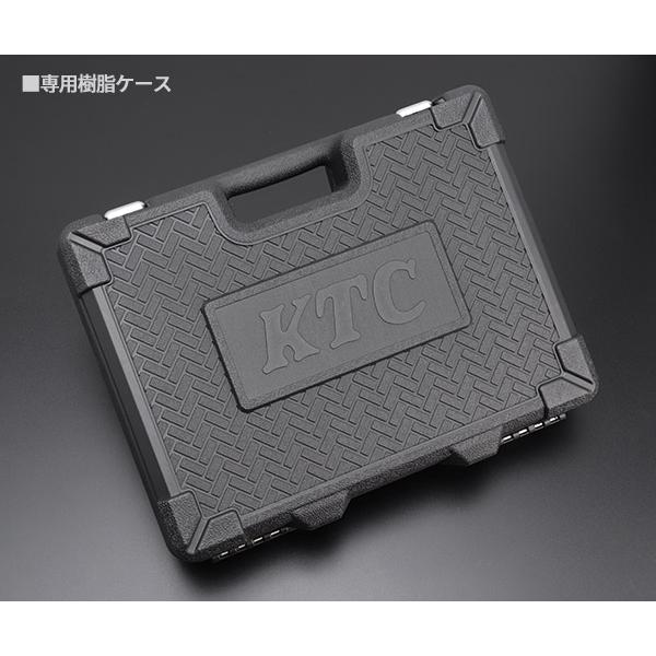 KTC ボールジョイントブーツ インサーターセット ATS4112 工具 自動車 整備 : エヒメマシン Yahoo!ショッピング店 - 通販 - Yahoo!ショッピング