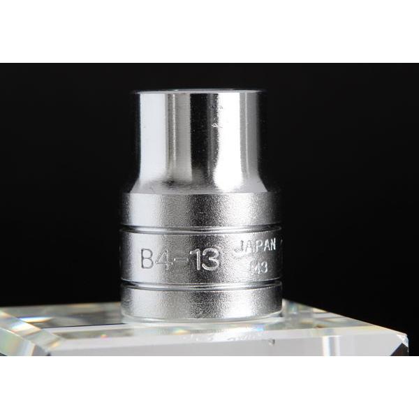 KTC 【ワケアリ品】 12.7sq.ソケット（六角） B4-13-403 : エヒメマシン Yahoo!ショッピング店 - 通販 - Yahoo!ショッピング